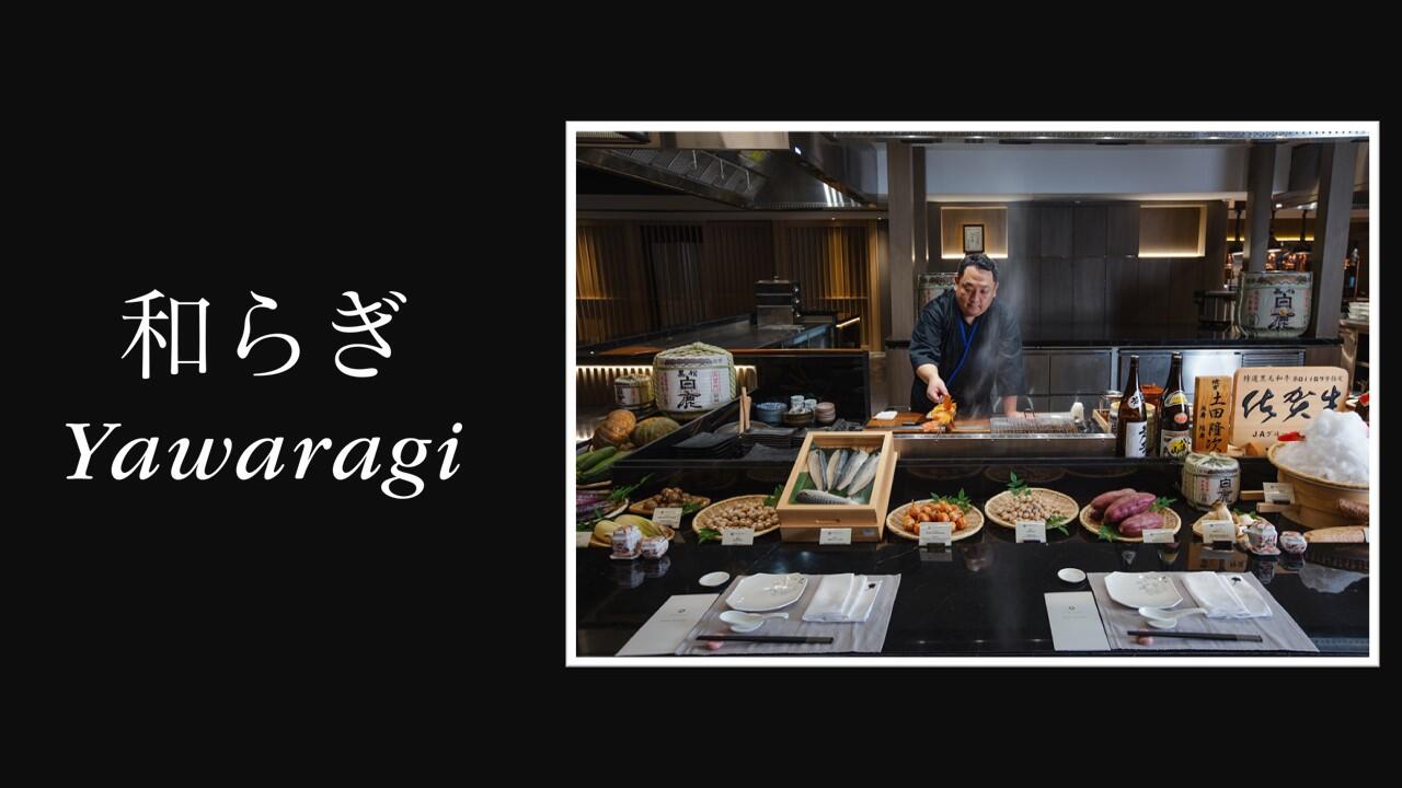 Up to 30% OFF at Yawaragi | JCB Campaign | Philippines | JCB Special Offers